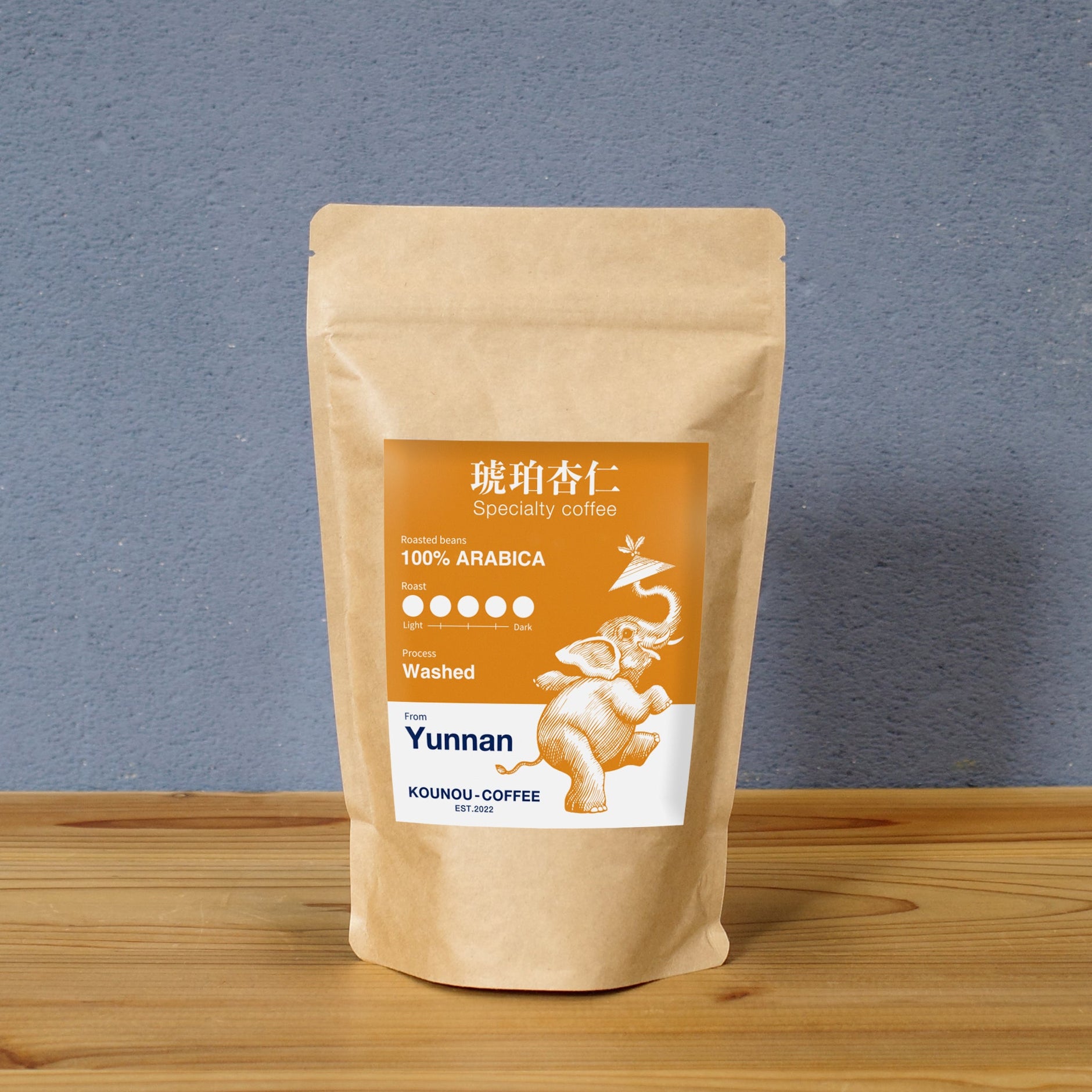 コウノウ コーヒー｜スペシャルティコーヒー | 雲南コーヒー – KOUNOU-COFFEE